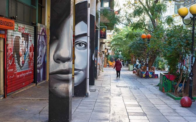 Guide to the Exarchia Neighborhood of Athens | Athsenser